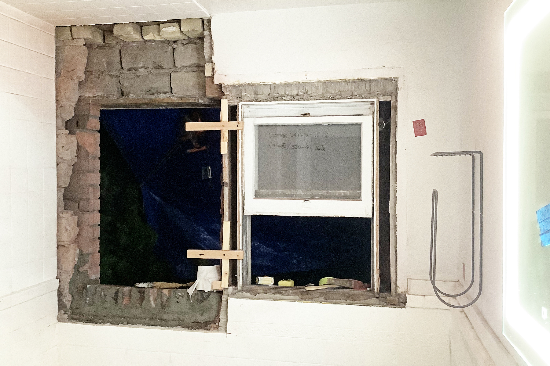 Alumni House Project Update : New Windows are In — Pink Peppermint Design